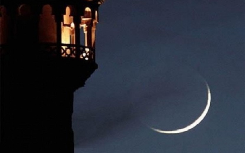 مركز فلكي يحدد أول أيام عيد الفطر المبارك شبكة المراقب الإخبارية